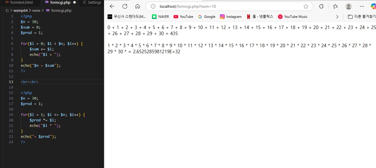 Web Programming Homework - Your Name / Site Title